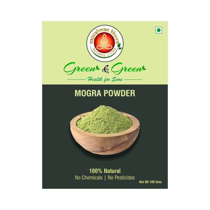 Premium Dry Okra Powder 100g | 100% Pure Bhindi Powder | For Diabetes ...