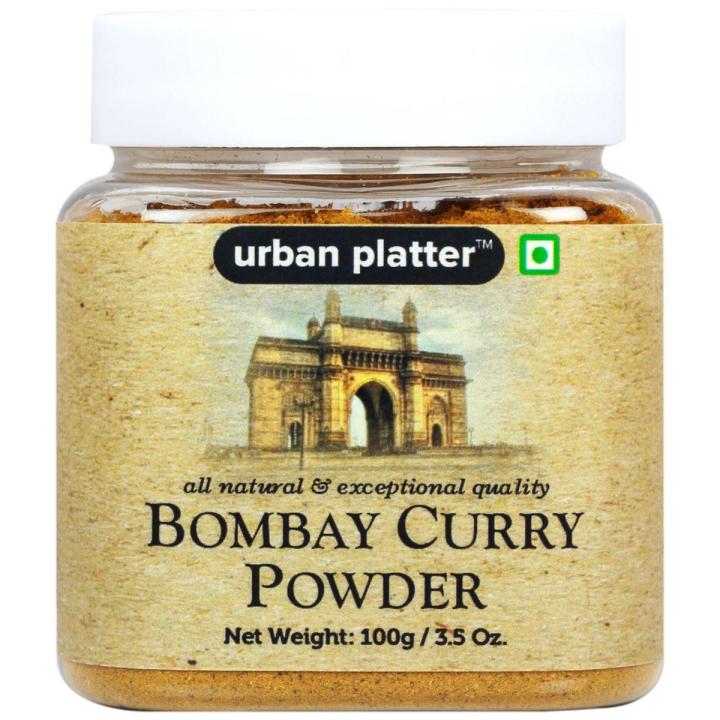 Curry Powder 100 g | Daraz.pk