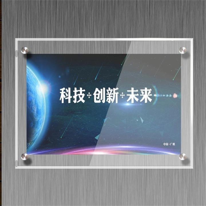 A4 Square Clear Acrylic Advertising Poster Picture Photo Display Frame ...