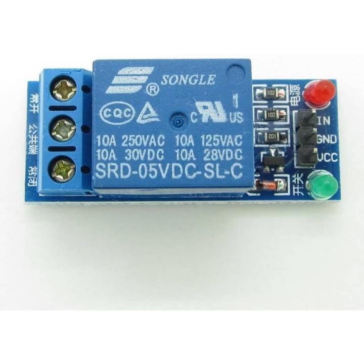 1 Channel Relay Module | Daraz.pk