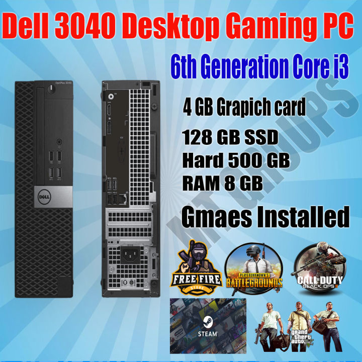 Optiplex 3040 SFF Gaming pc Intel Core i3 6th Generation 8GB DDR3 RAM ...
