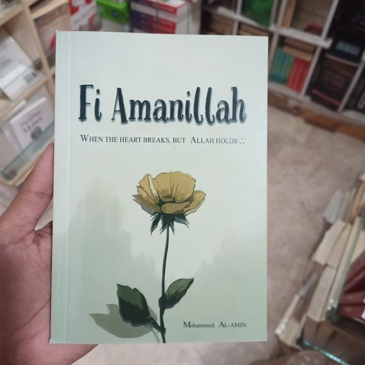 Fi Amanillah by M. Al-Amin | Islamic Spiritual & Motivational Book on ...