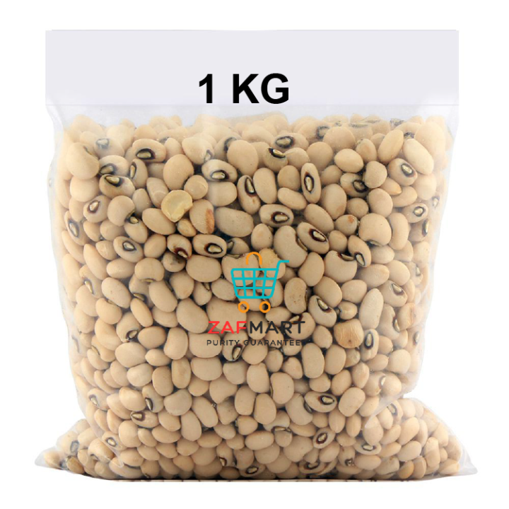 White Lobia / Sufaid Lobia 1kg | Daraz.pk