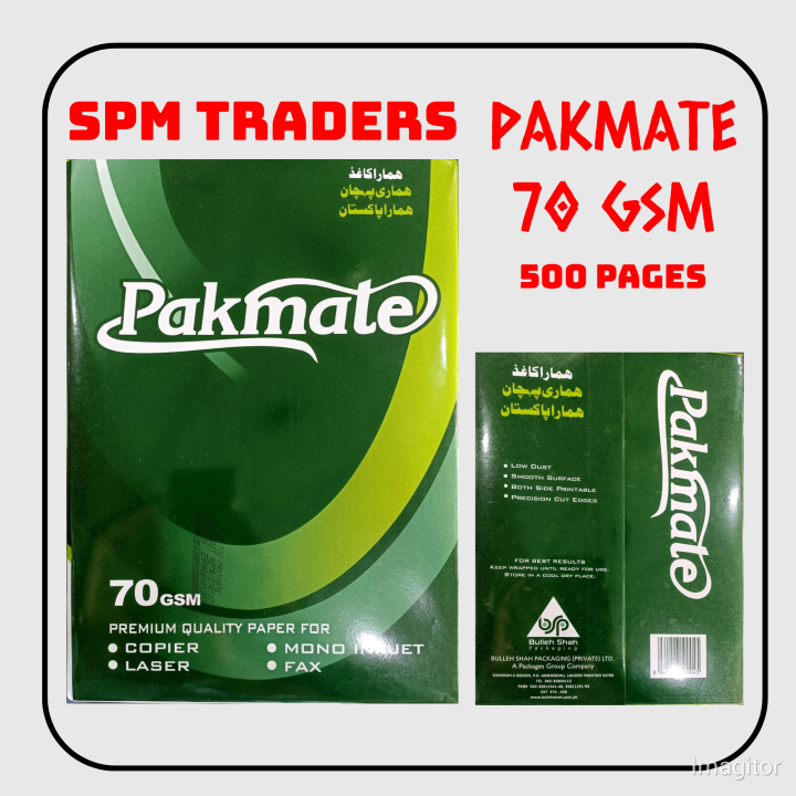 Pakmate A4 paper for printing - 70 g - 500 Sheets | Daraz.pk