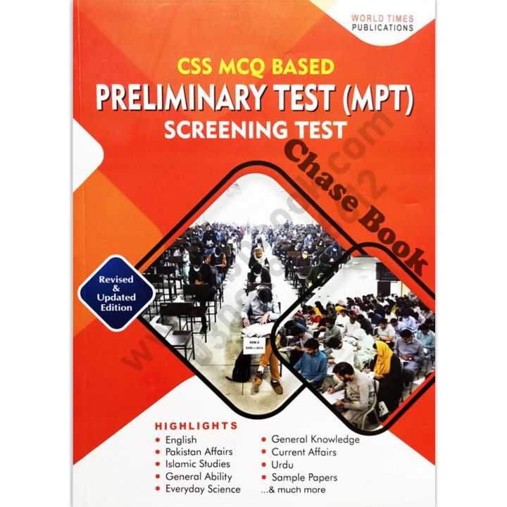 CSS MCQ Based Preliminary Test (MPT) Screening Test 2024 – Jahangir ...