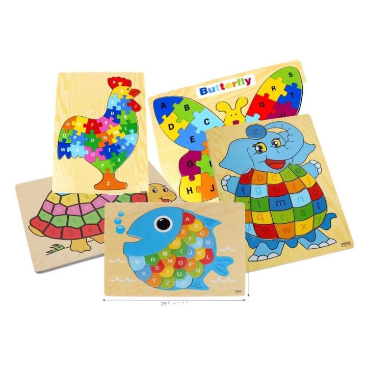 Wooden Puzzle for kids - Puzzle Educational Toys - Jigsaw puzzle | Daraz.pk