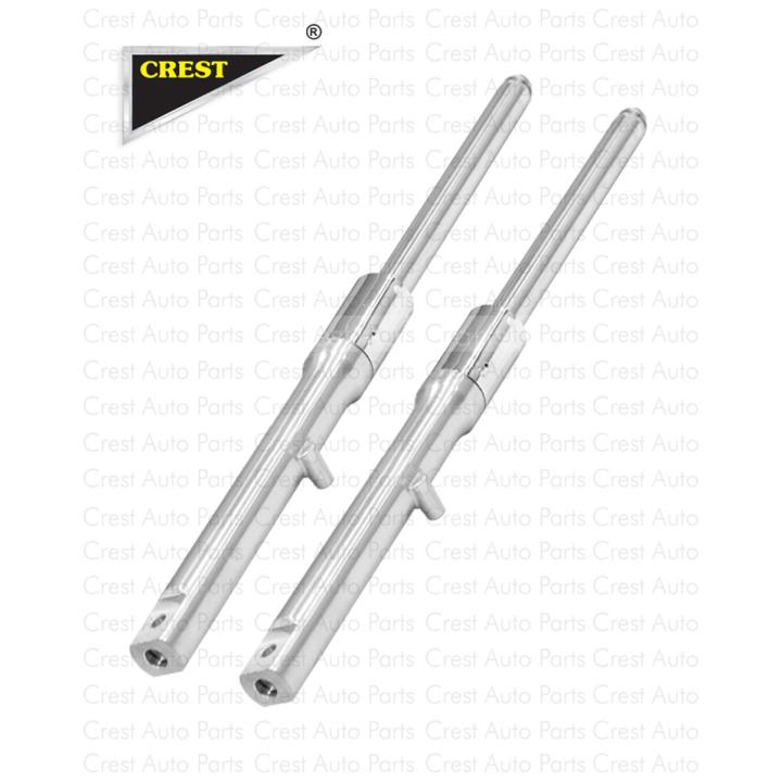 SHOCK ABSORBER JH90 FRONT OEM QUALITY (BOX PACK) ALL CHINESE 70CC ...