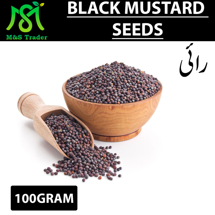 Sarson Kali / Black Mustard Seeds / Rai / Sarson Siyah 100 GM | Daraz.pk