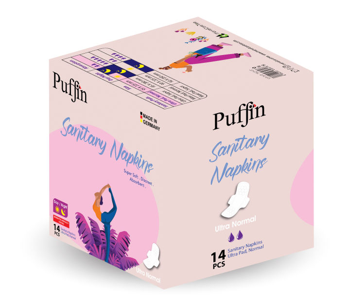 Puffin ULTRA NORMAL Sanitary Pads 14 Pcs | Daraz.pk