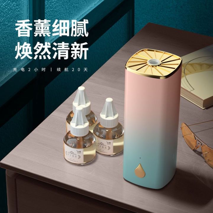Automatic Aroma Diffuser Indoor Aromatherapy Long-Lasting Room ...