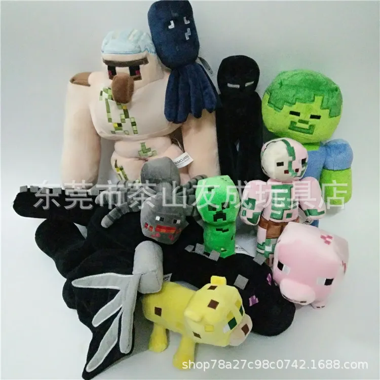J!nx Minecraft Stuffed Animals Minecraft Plush Toys Set – Creeper ...