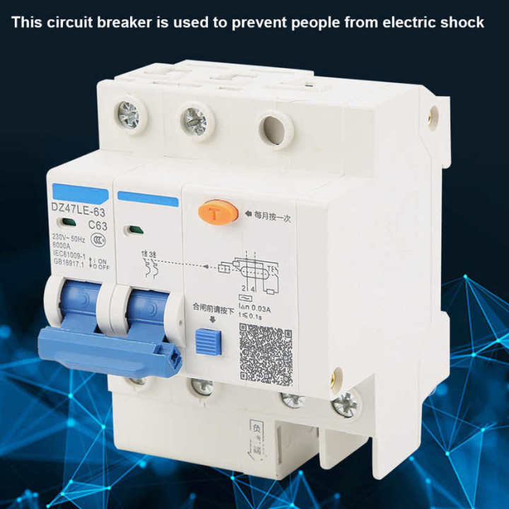 DZ47LE-63 2P+ C63 RCCB Residual Current Circuit Breaker 230V 63A 30mA | Daraz.pk