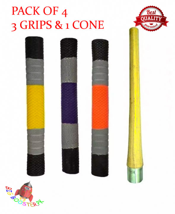 Cricket Bat Grips & 1 Grip Cone - Multicolor | Daraz.pk