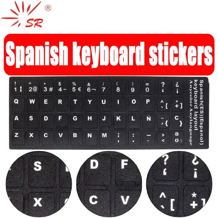 【3C VictoryEagle Store】SR Standard Spanish Language Keyboard Protective ...