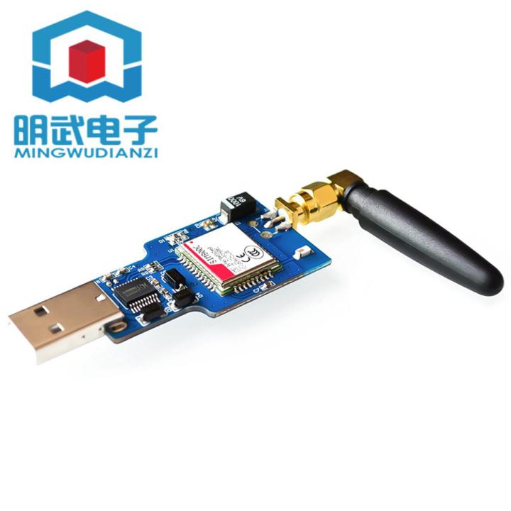 USB to GSM serial port GPRS SIM800C module with Bluetooth computer ...