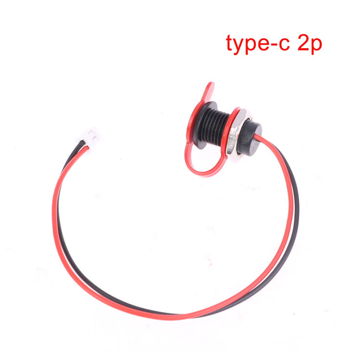 USB-C Connector Type-C To PH 2.0 With Nut Locking Plate Waterproof ...