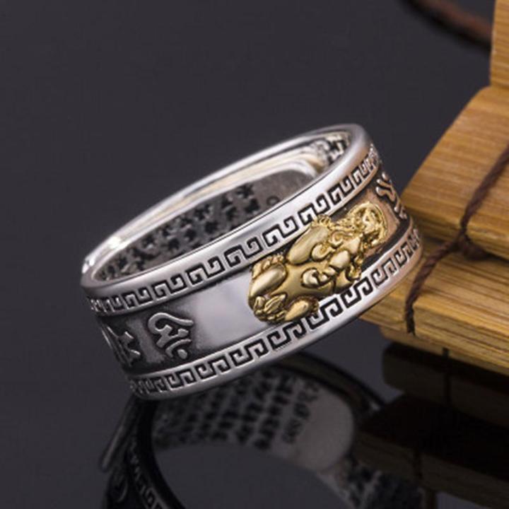 Pixiu Ring Chinese Feng Shui Open Adjustable Rings Jewelry Female Men ...