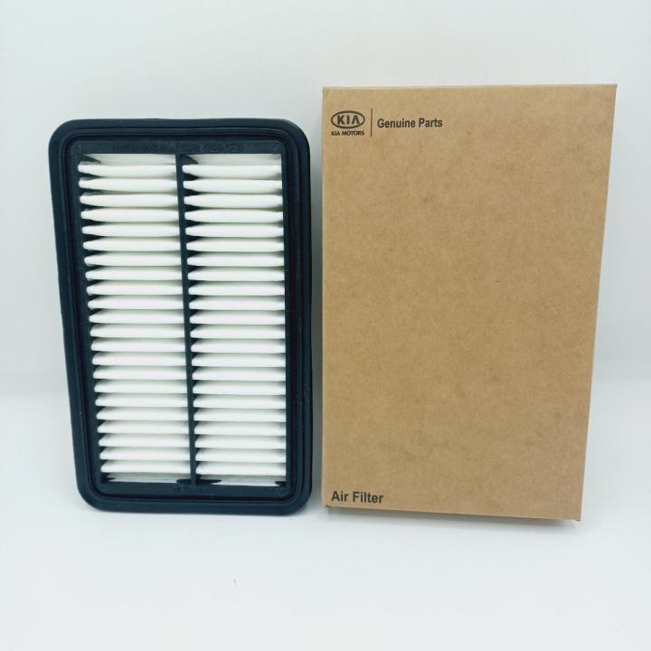 Imported Kia Picanto Air Filter -28113-1Y100- | Daraz.pk