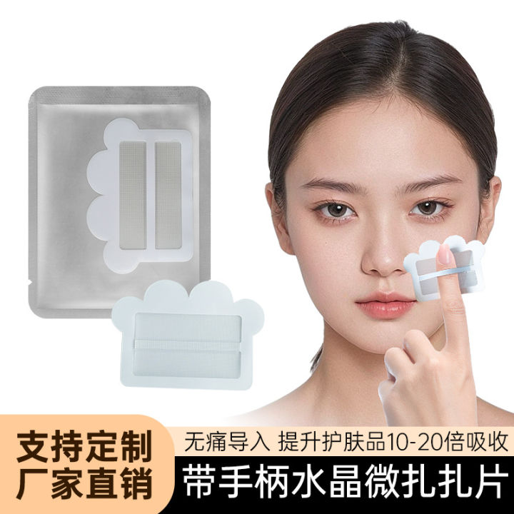 [Downstream same microneedle patch] 1600 needles penetrate the skin ...