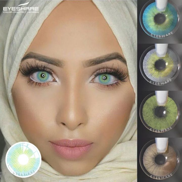 Shade Name: LIGHT BROWN - Eye Lense With Free Starter Kit | Daraz.pk