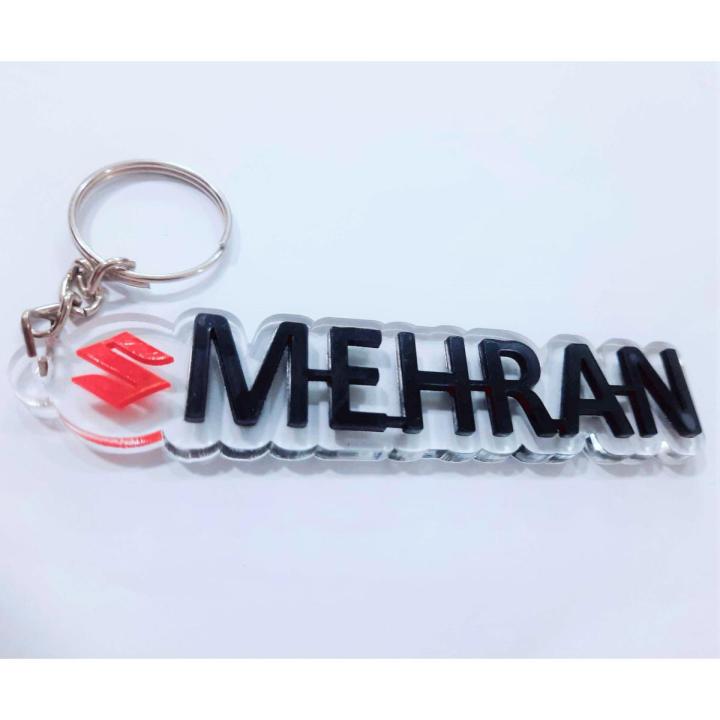 Keychain Mehran Plastic Keychain Suzuki Key Holder | Daraz.pk