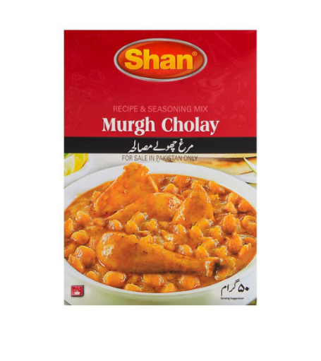 Murgh Cholay Recipe Masala 50gm | Daraz.pk