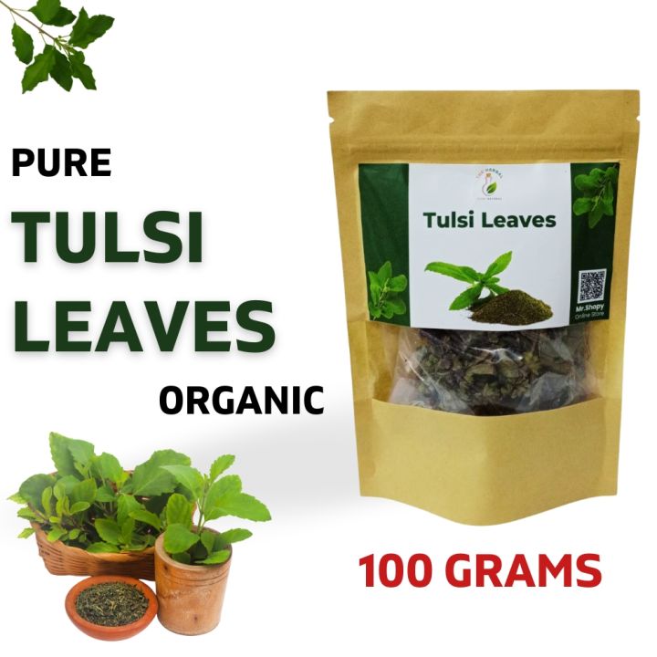 Organic Holy Basil Leaves | Holy Basil Leave | Organic Dry Tulsi Leaves ...