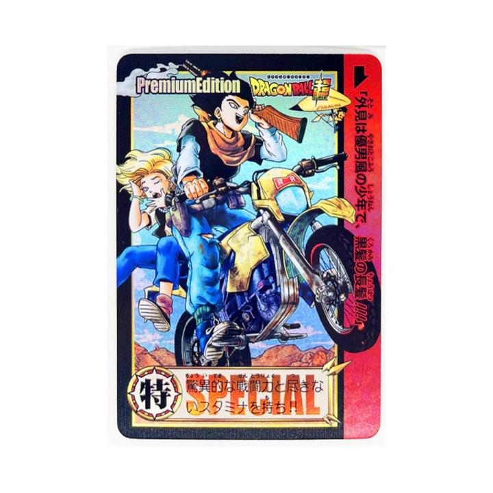 Dragon Ball Z GT Android 18 19 Super Saiyan Heroes Battle Card Ultra ...