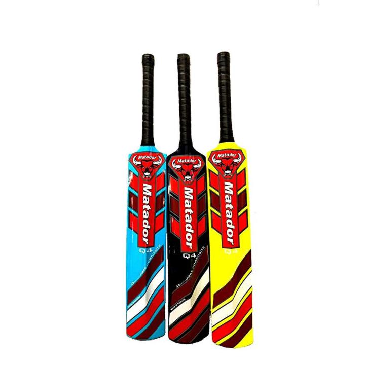 Matador Original Fiber Cricket Bat - Q4 | Daraz.pk