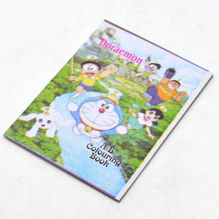 Pack Of 24 Coloring Book | Daraz.pk