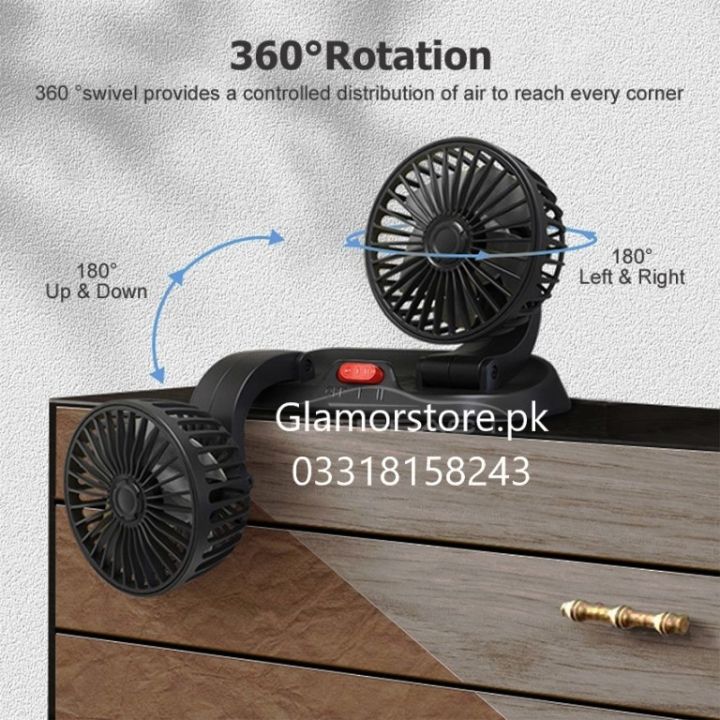 Power Full Double Speed DC Air Cooling Car Fan 12 Volt DC Universal 360 ...