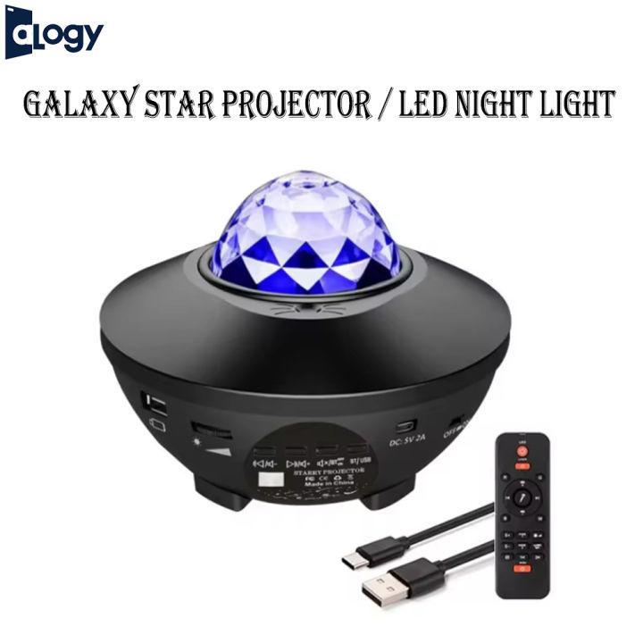 Starry Galaxy Projector Night Light Galaxy Star Projector Sky Lamp ...