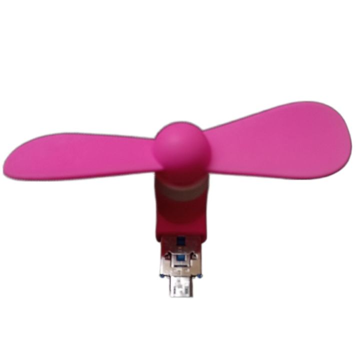 Portable USB Mini Mobile Fan 2-in-1 android USB type-c | Daraz.pk