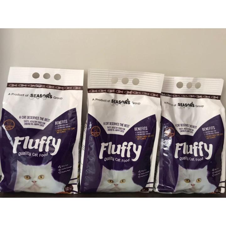 Pack of 3 fluffy cat food (3 Packets) | Daraz.pk