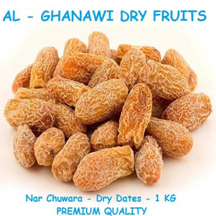 Nar Chuwara - Dry Dates - 1 KG / AL-GHANAWI | Daraz.pk