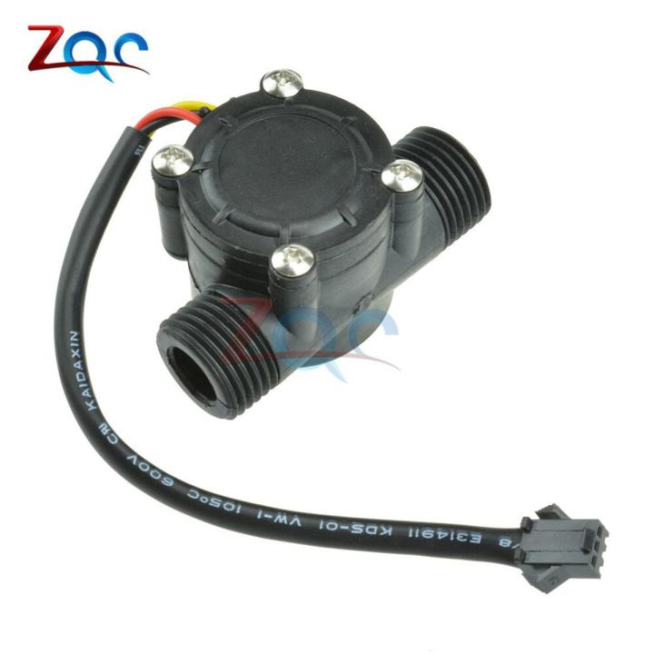 Water flow sensor flowmeter Hall flow sensor Water control 1-30L/min 2 ...