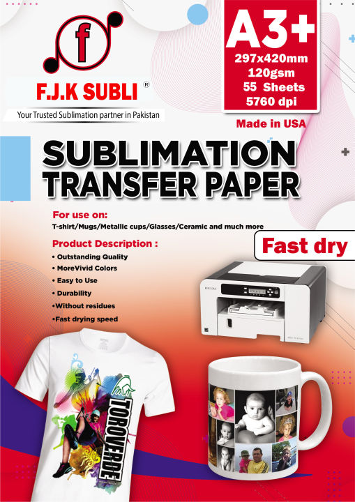 Sublimation Paper 13x19 inch 55 sheets | Daraz.pk