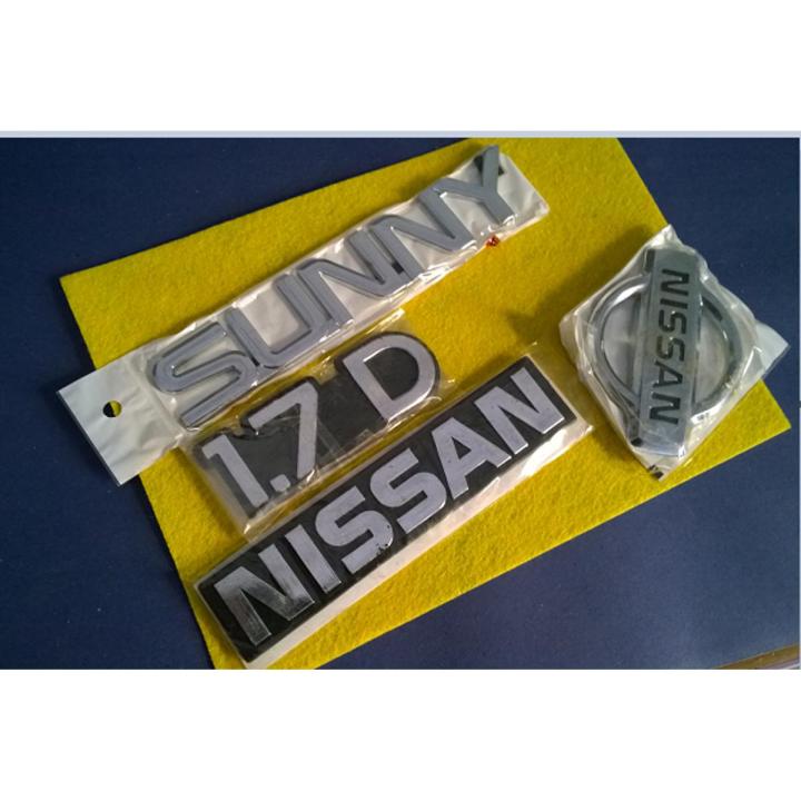 Sunny Nissan 1.7D monogram set of 4pc | Daraz.pk
