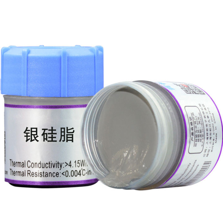 25g Thermal Paste Thermal Conductive Compound Grease Thermal Paste Kit ...