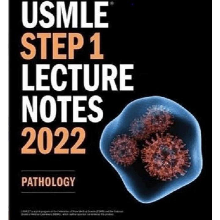 Kaplan usmle step 1 Pathology latest edition | Daraz.pk