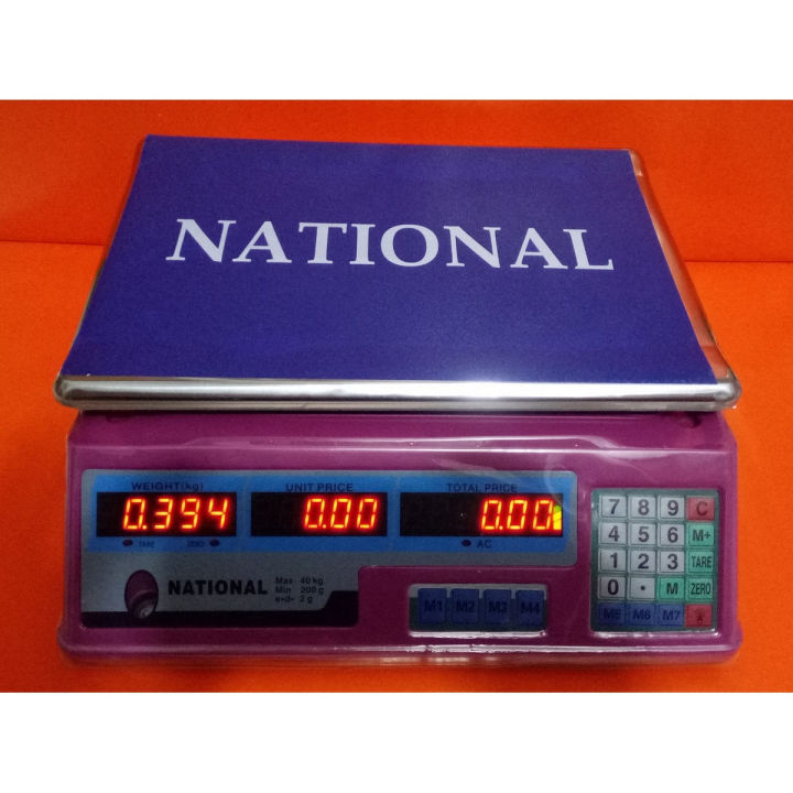 Askari Trader Digital Electronic Computing Price Scale Weight Machine ...