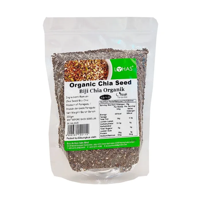 hia Seed 200g hia Seed 200g hia Seed 200g | Daraz.pk