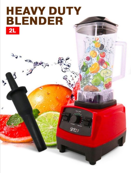 Sinbo Blender 2 Litter 3000 Watt - Model #SJ-2002 | Daraz.pk