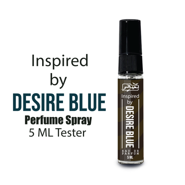 Inspired by Inspired by Desire Blue Perfume Spray 5ml Tester | Long ...