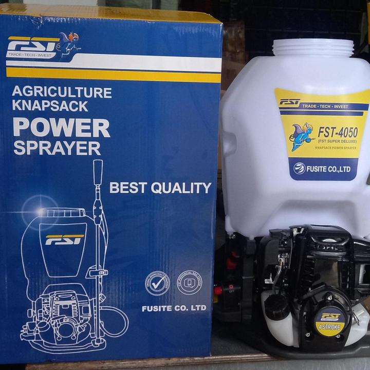 POWER SPRAYER 4050+GX35 | Daraz.pk