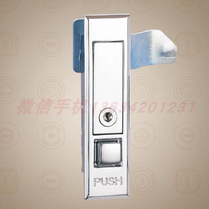 MS501 electric box lock, communication cabinet door lock, switch ...