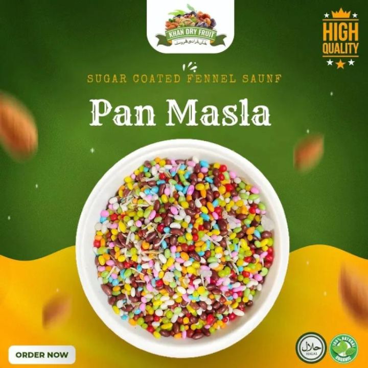 Pan Masala 250 Gm Pack | Daraz.pk