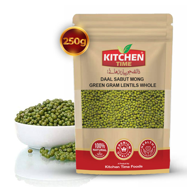 Daal Sabut Moong - Sabut Moong Dal - Daal - Sabut Mong Daal - green ...