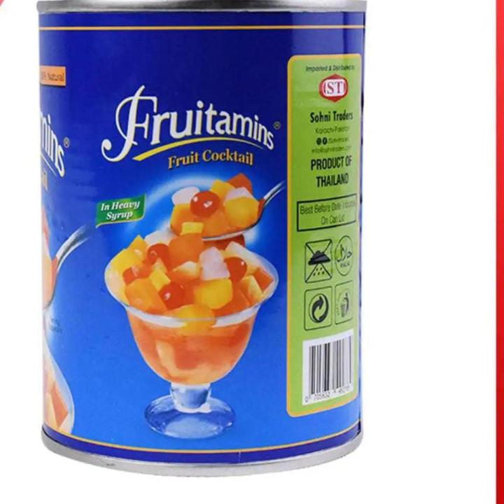 FRUITAMINS TROPICAL FRUIT COCKTAIL TIN 565G | Daraz.pk
