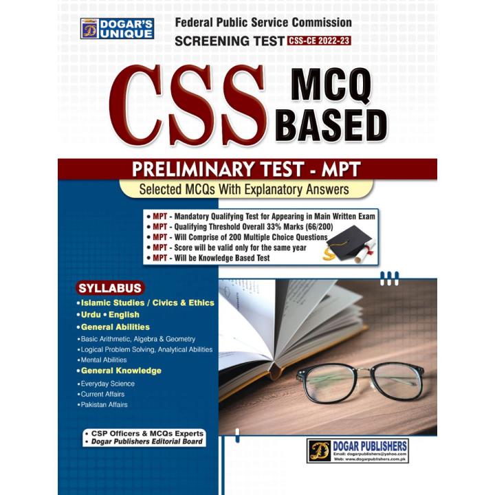 CSS MCQ BASED PRELIMINAR TEST-MPT || CSS-CE 2022-2023 || FPSC SCREENING ... CSS MCQ BASED PRELIMINAR TEST-MPT || CSS-CE 2022-2023 || FPSC SCREENING ...